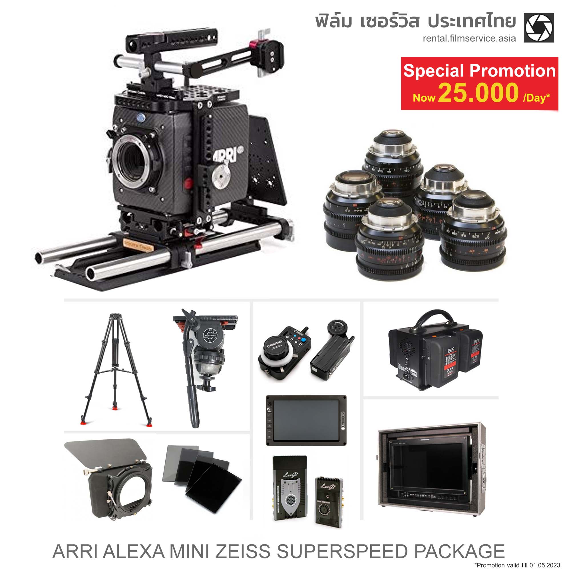 ARRI Alexa Mini Camera Package. Best deal in Bangkok.