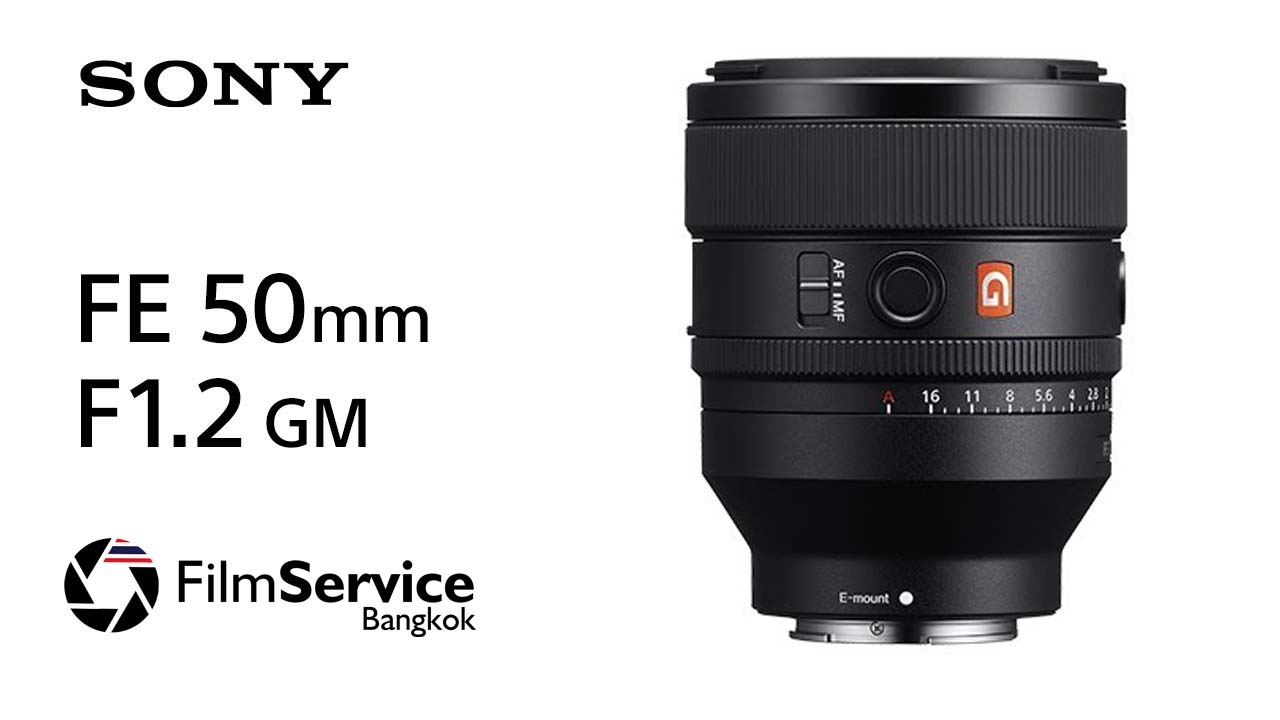 Rent Sony FE 50mm f/2 G-Master Prime Lens in Thailand | FilmService